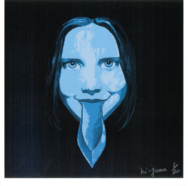 sharp tongue - meddic