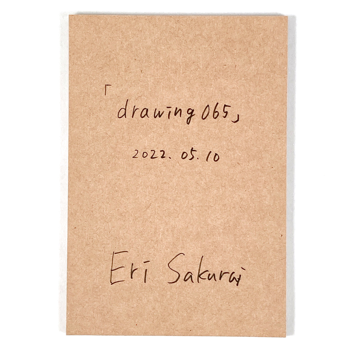 「drawing 065」 by 櫻井絵里｜アート・絵画の販売(通販)サイト Artmeter - 国内最大級のインディーズアート専門 ...